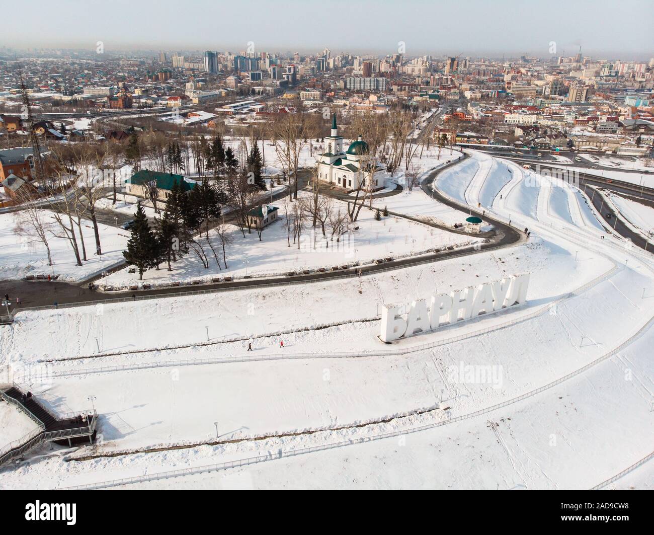 Barnaul city hi-res stock photography and images - Alamy