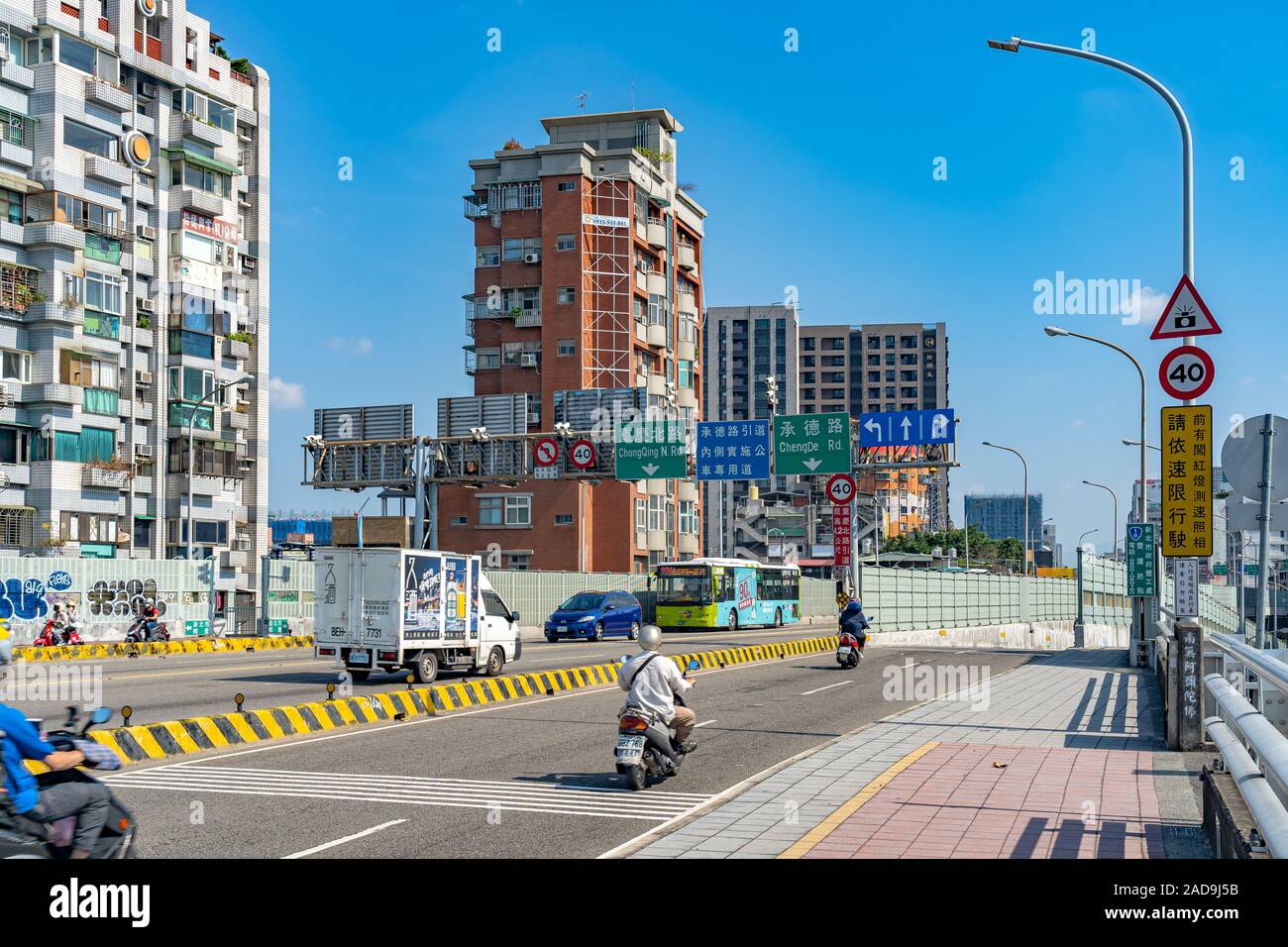 Taipei city traffic scene on Taipei bridge in sunny day, Taipei bridge ...