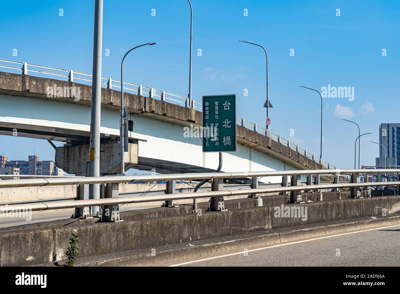 Taipei city traffic scene on Taipei bridge in sunny day, Taipei bridge ...