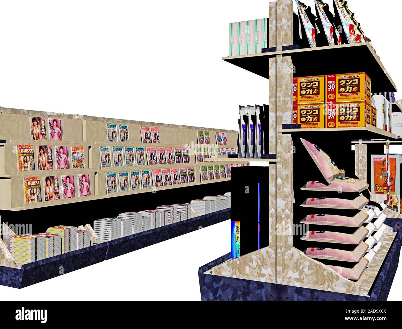 Magazine shelf in the supermarket Stock Photo - Alamy