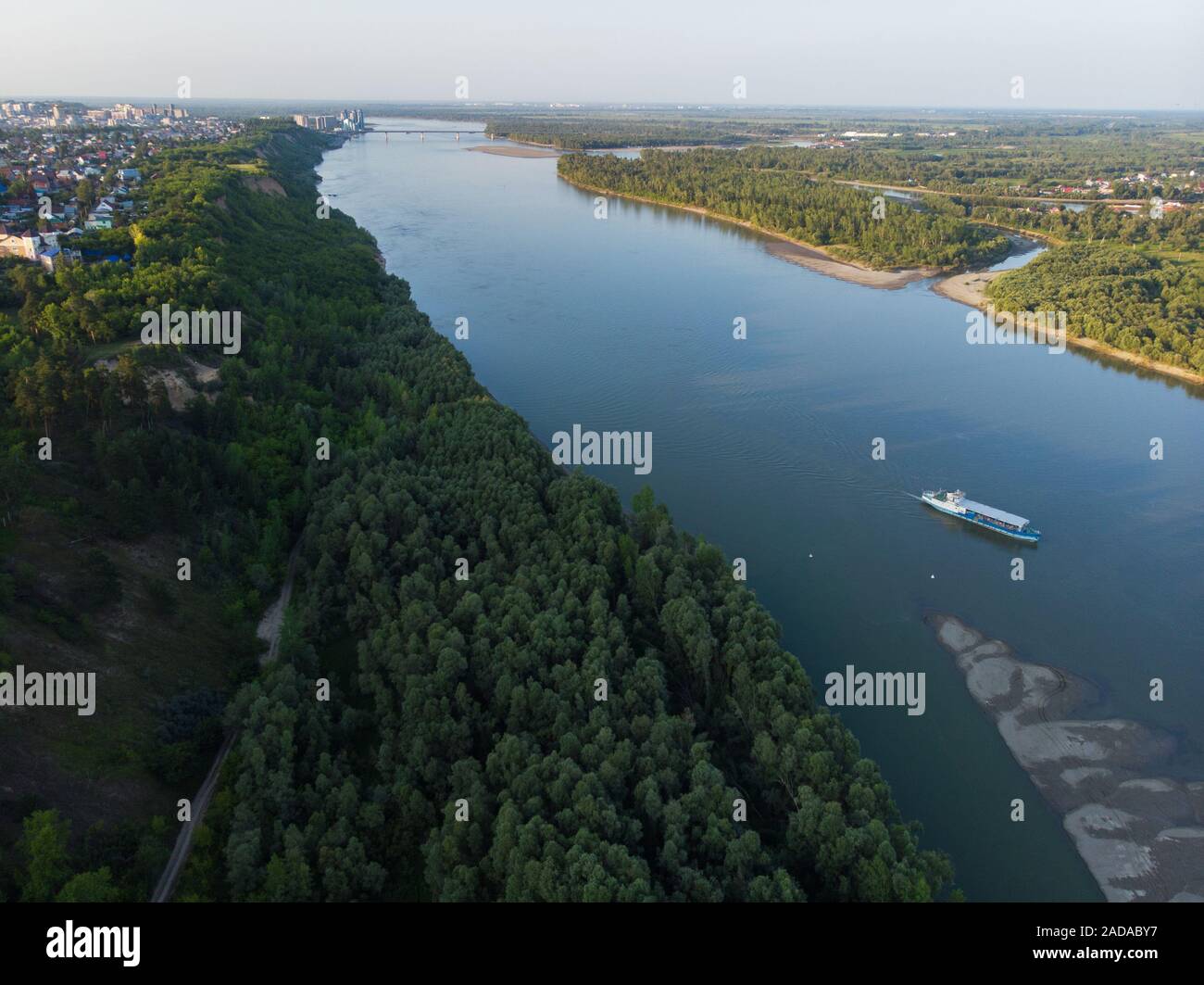 Siberian town aerial hi-res stock photography and images - Alamy