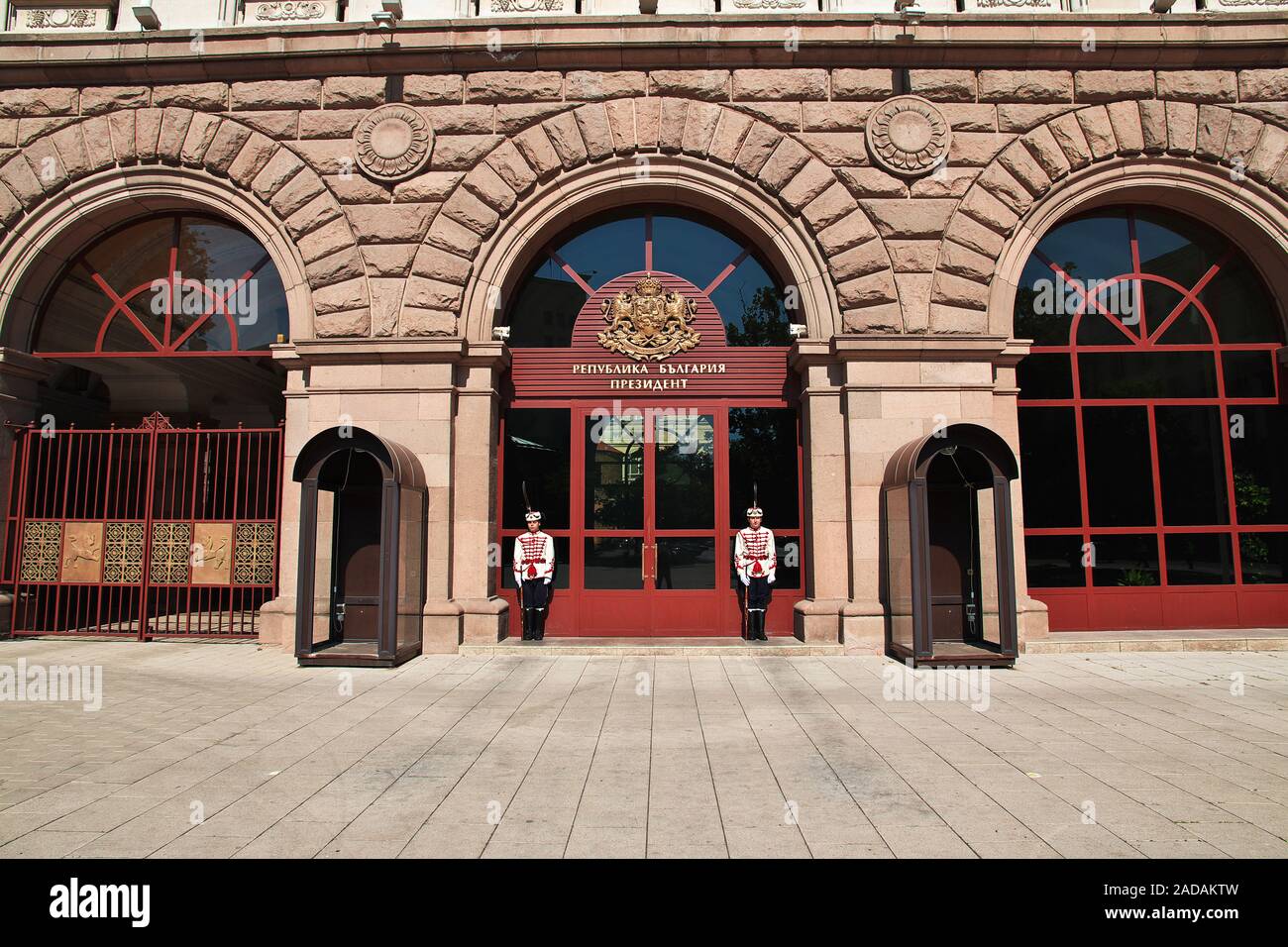 Presidency Building, Sofia, Bulgaria Stock Photo - Alamy