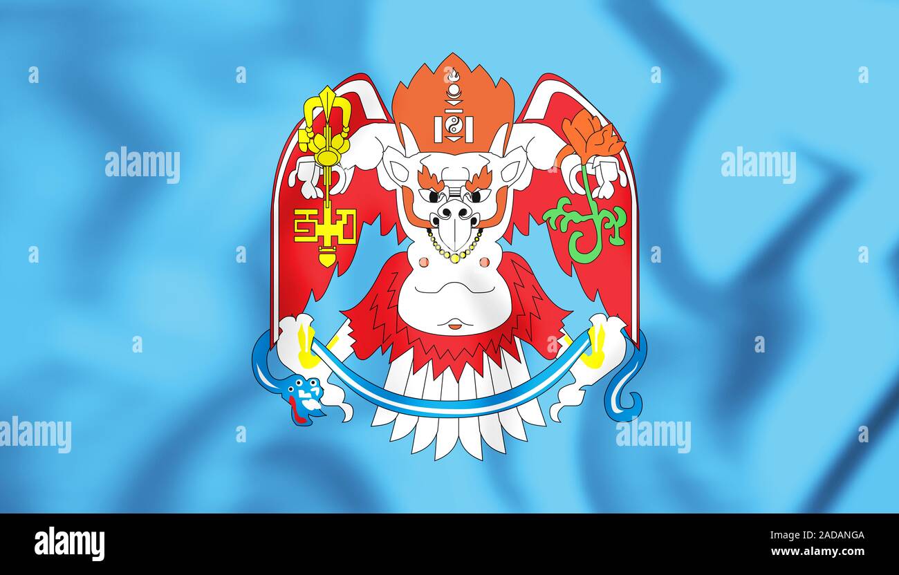 Ulaanbaatar flag hi-res stock photography and images - Alamy