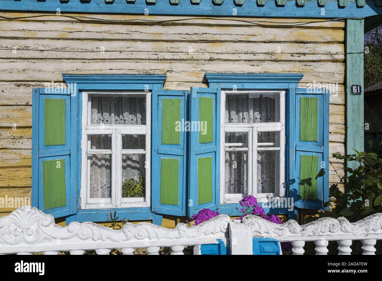 Window of a typical residential house in the east of Belarus (Belarus ...