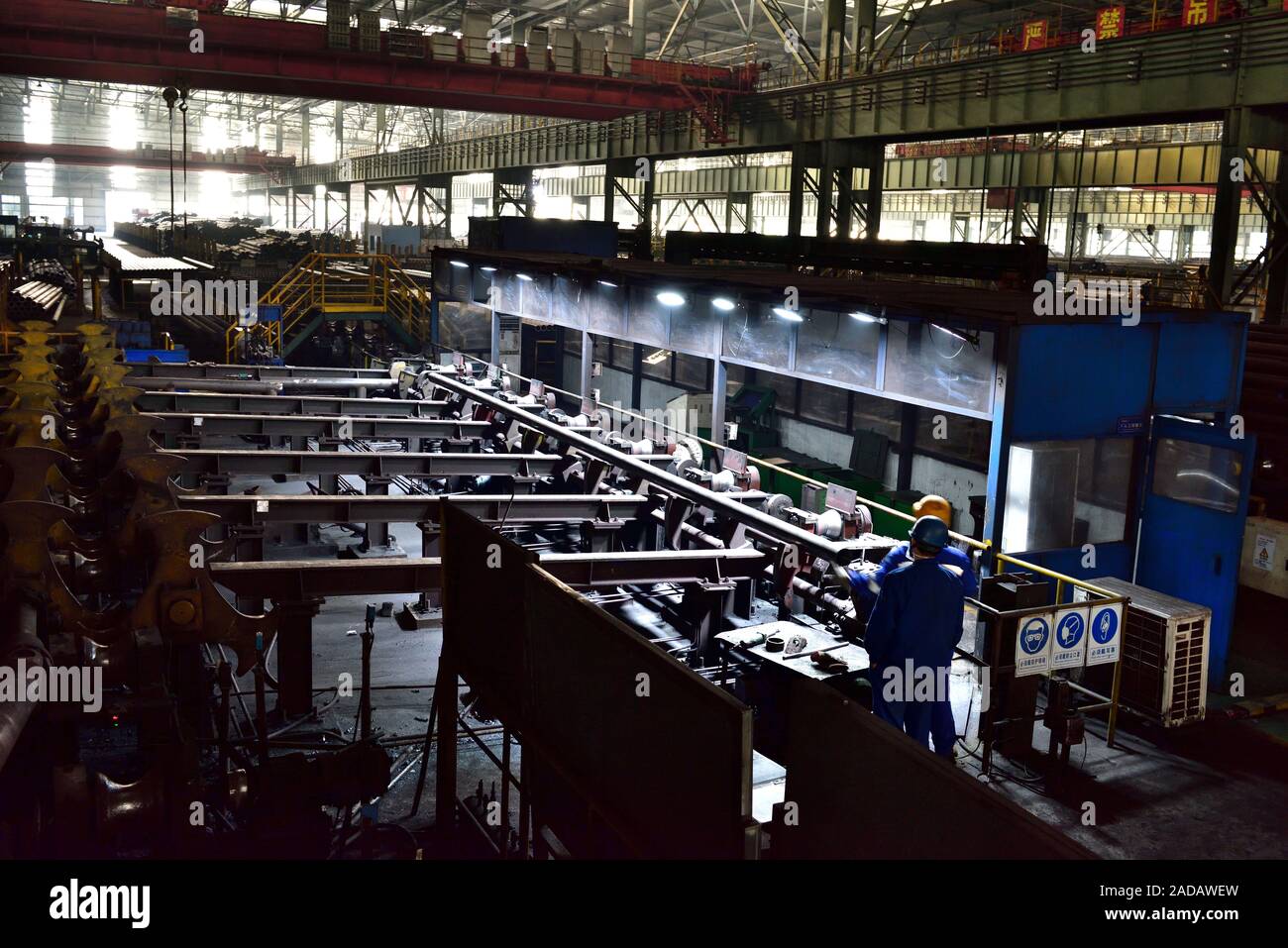 Steel plant china hi-res stock photography and images - Alamy