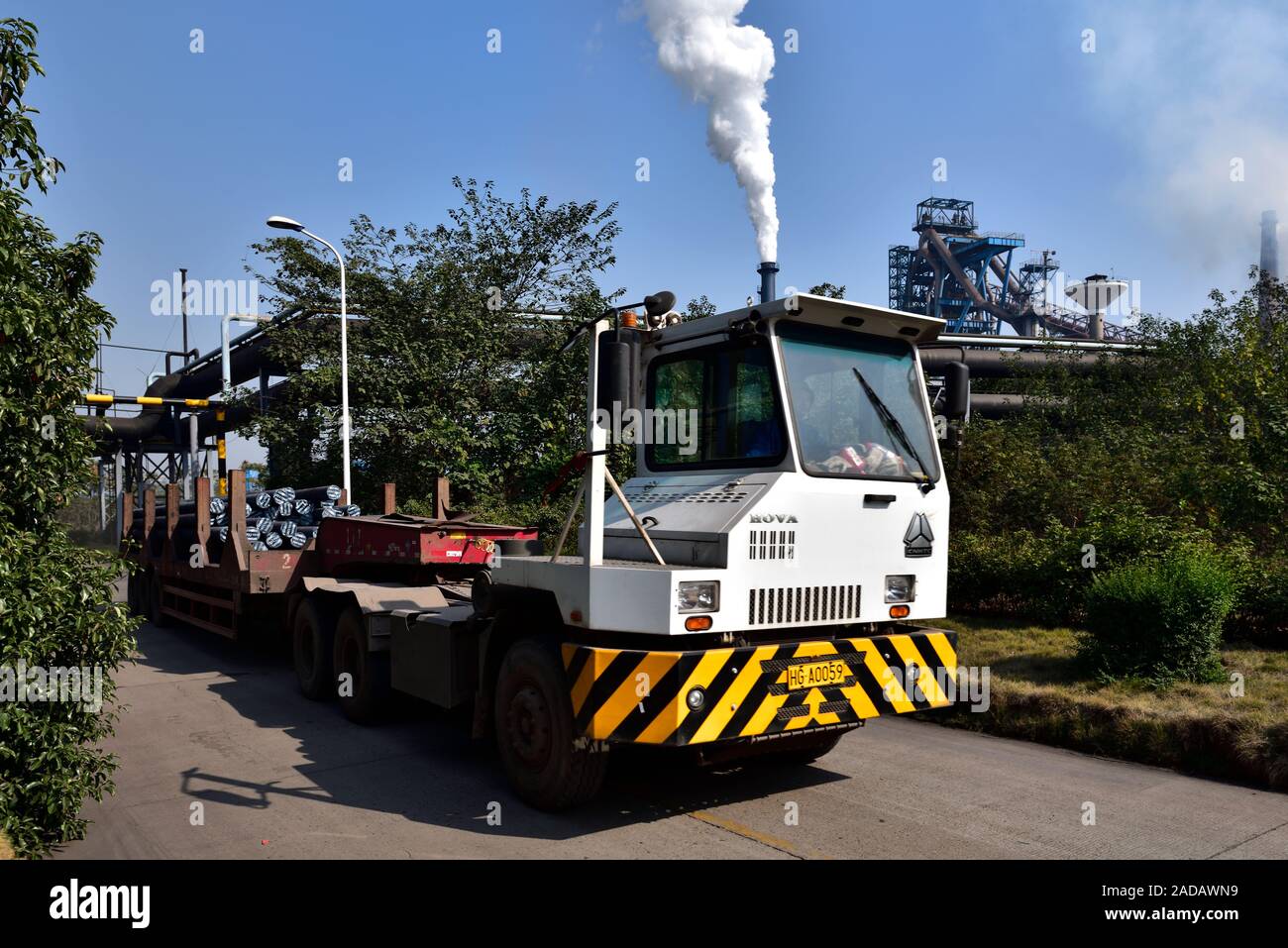 Large steel processing plant Stock Photo - Alamy