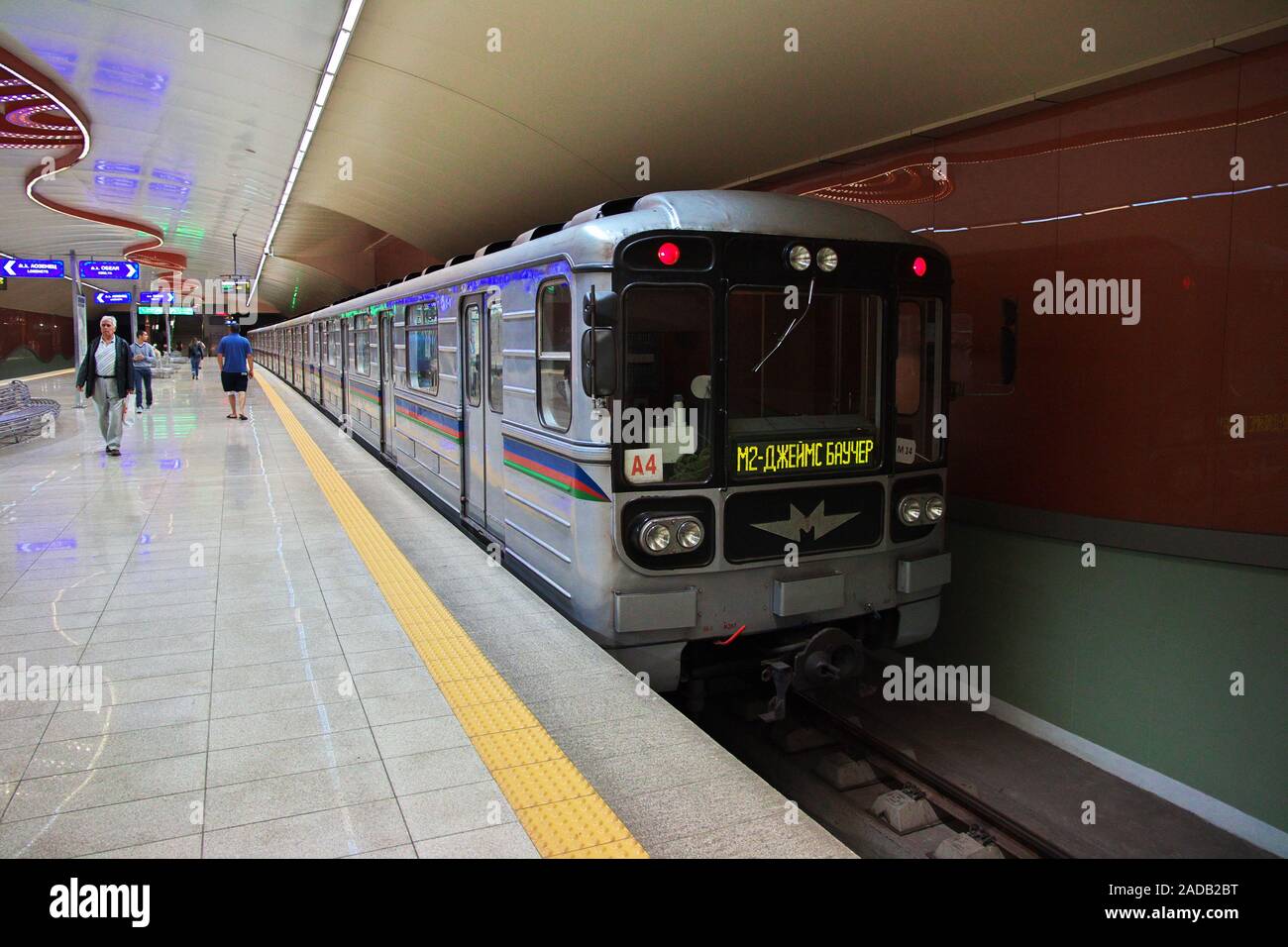 Sofia / Bulgaria - 14 Jul 2015: The subway in Sofia, Bulgaria Stock ...