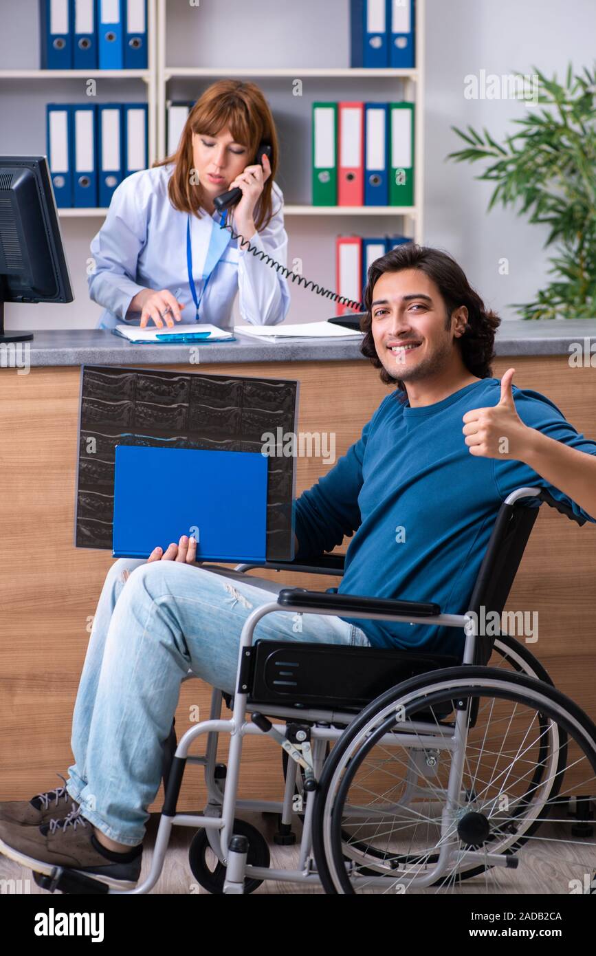 Young patient at the reception in the hospital Stock Photo - Alamy