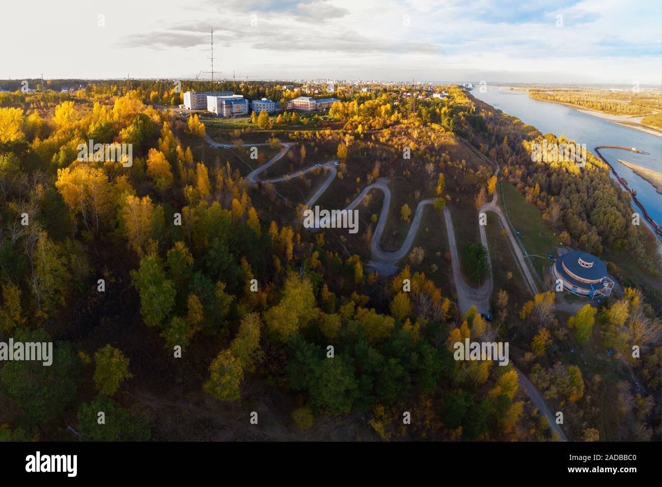 Aerial top vew of winding road in the city Stock Photo - Alamy