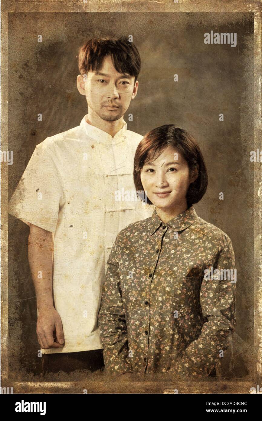 1960s color photos hi-res stock photography and images - Alamy