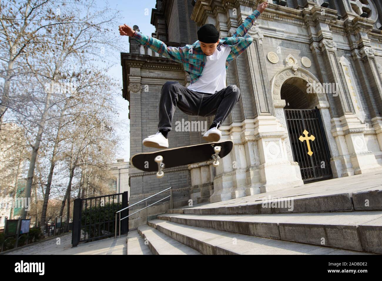 Student jumping steps hi-res stock photography and images - Alamy
