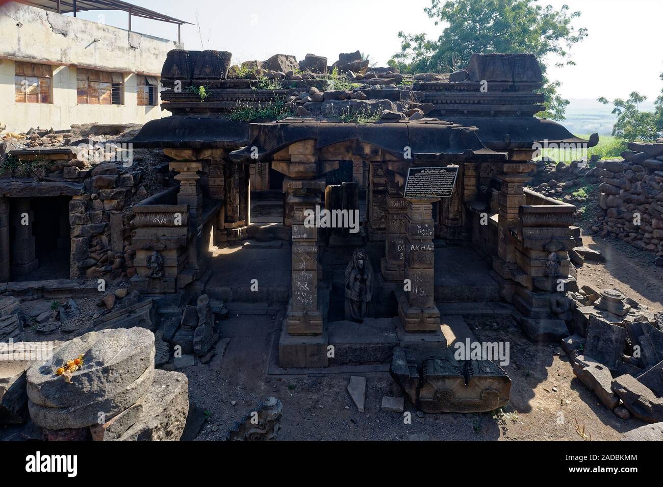 Ancient Harihareshwar temple Stock Photo - Alamy