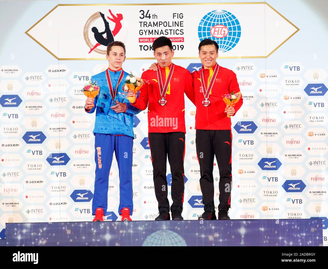 Tokyo, Japan. 1st Dec, 2019. (L-R) Ivan LITVINOVICH (BLR), GAO Lei (CHN ...