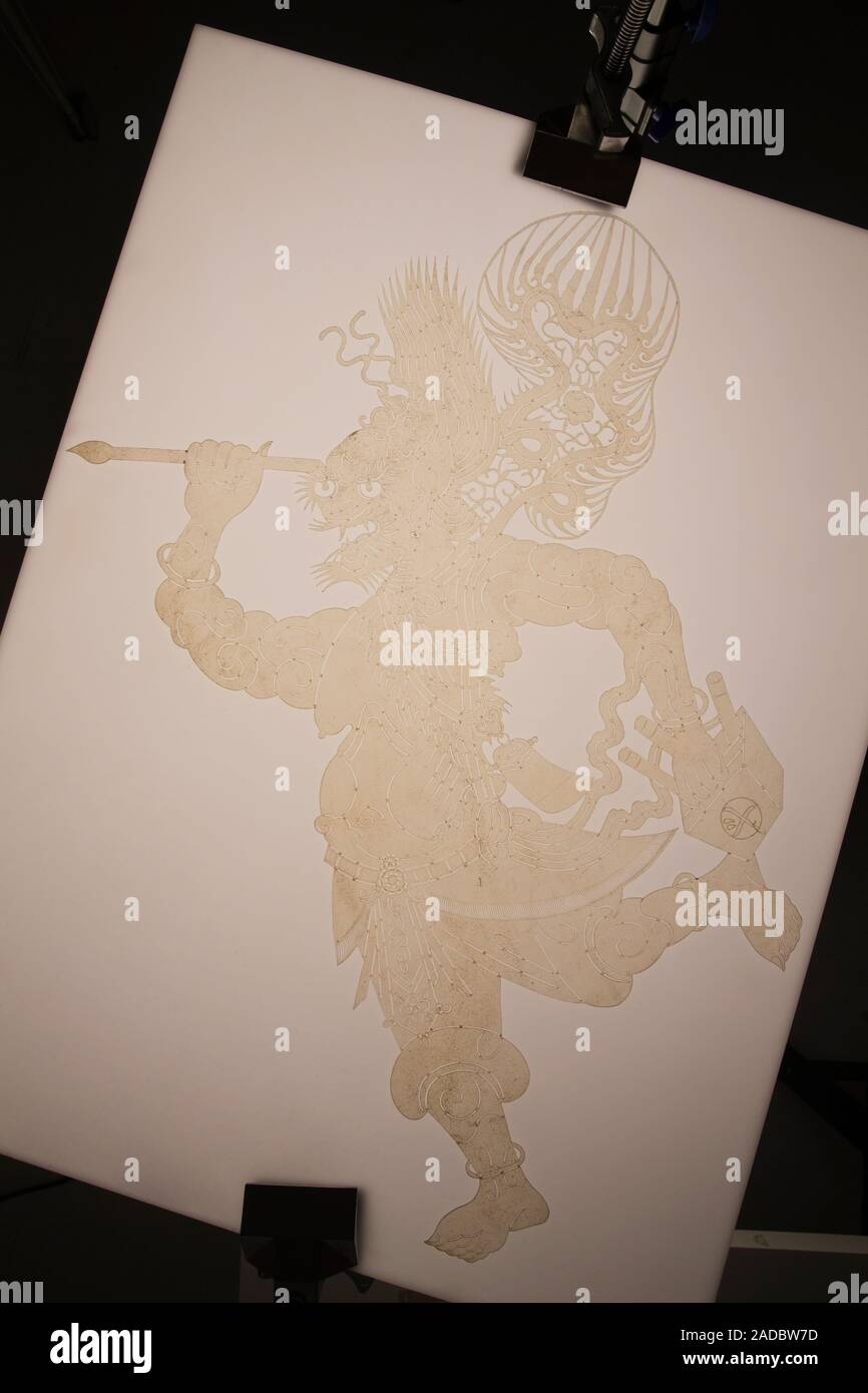 Concepts east theater hi-res stock photography and images - Alamy