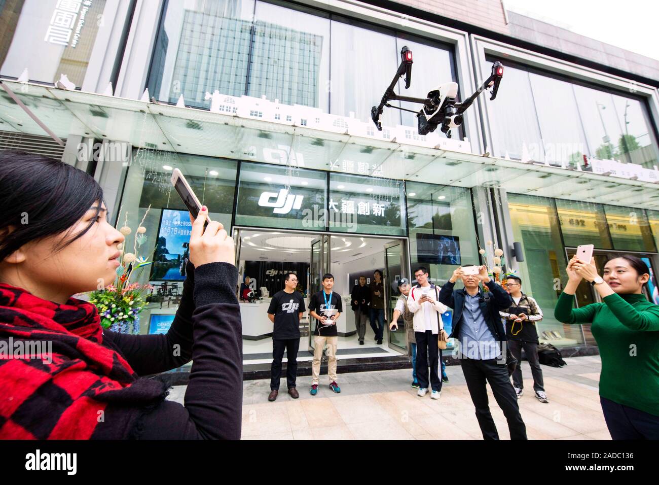 DJI Drone Store, Shenzhen, China Stock Photo - Alamy