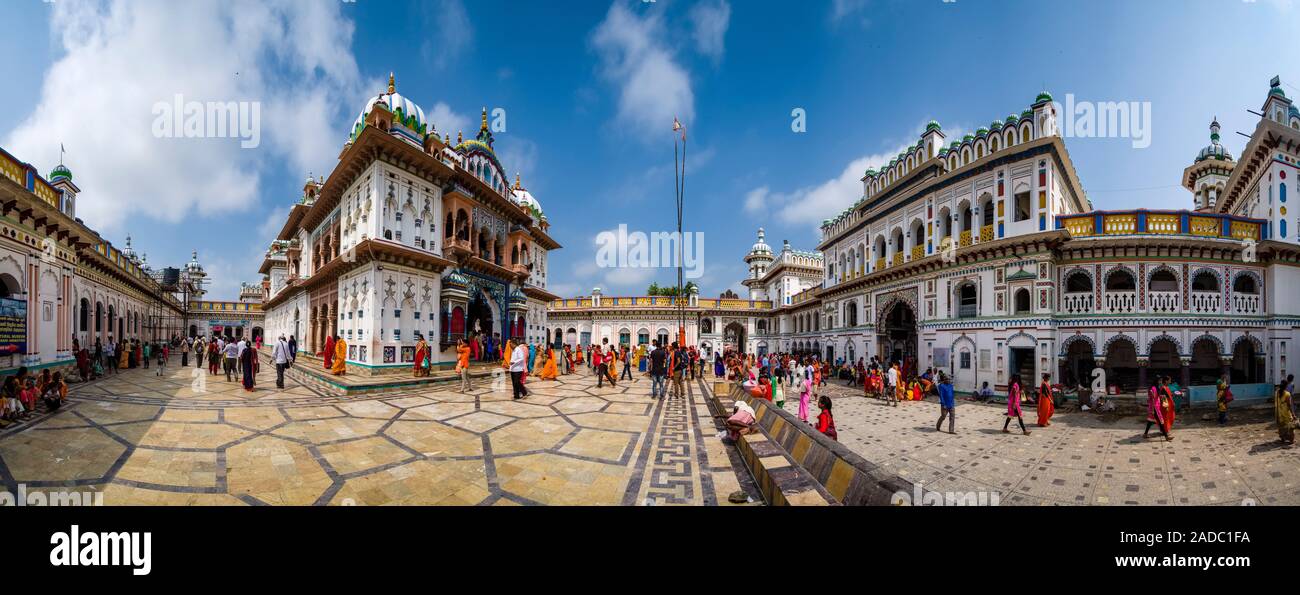 Janaki mandir hi-res stock photography and images - Alamy
