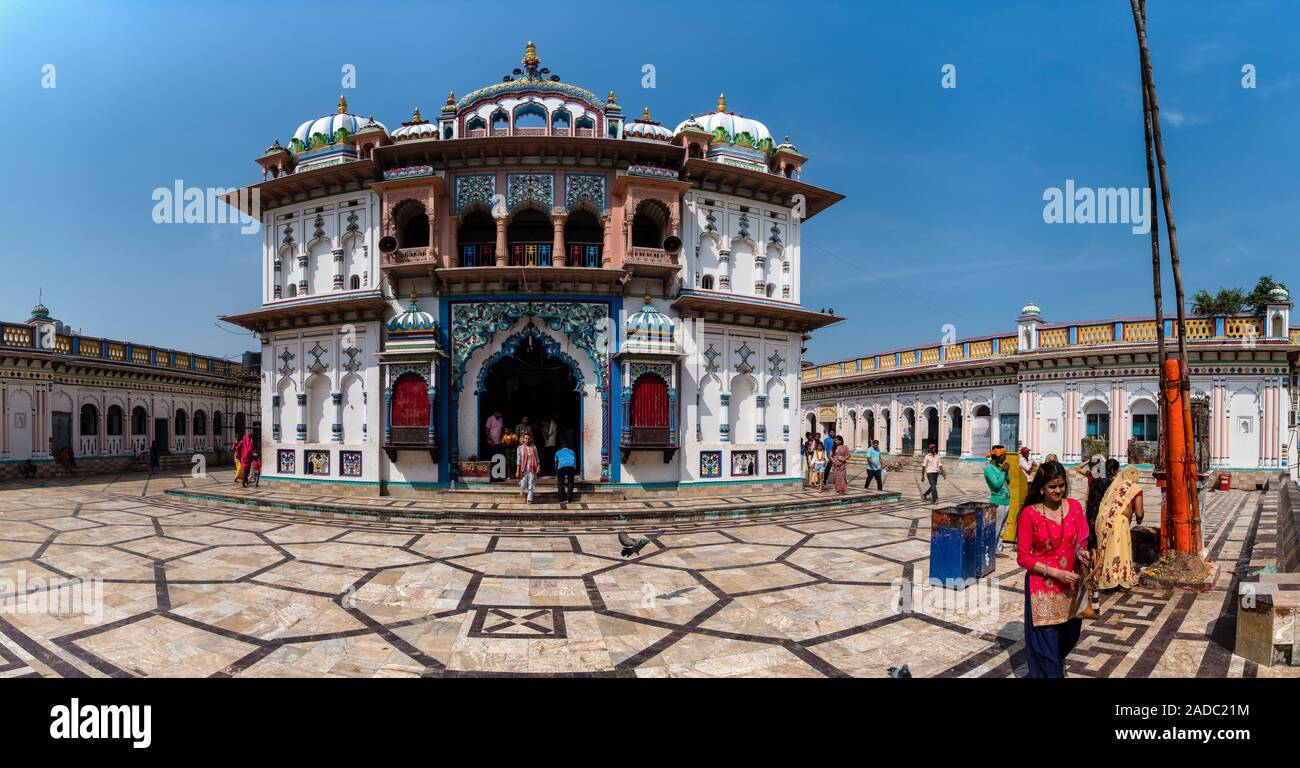 Janaki temple hi-res stock photography and images - Alamy
