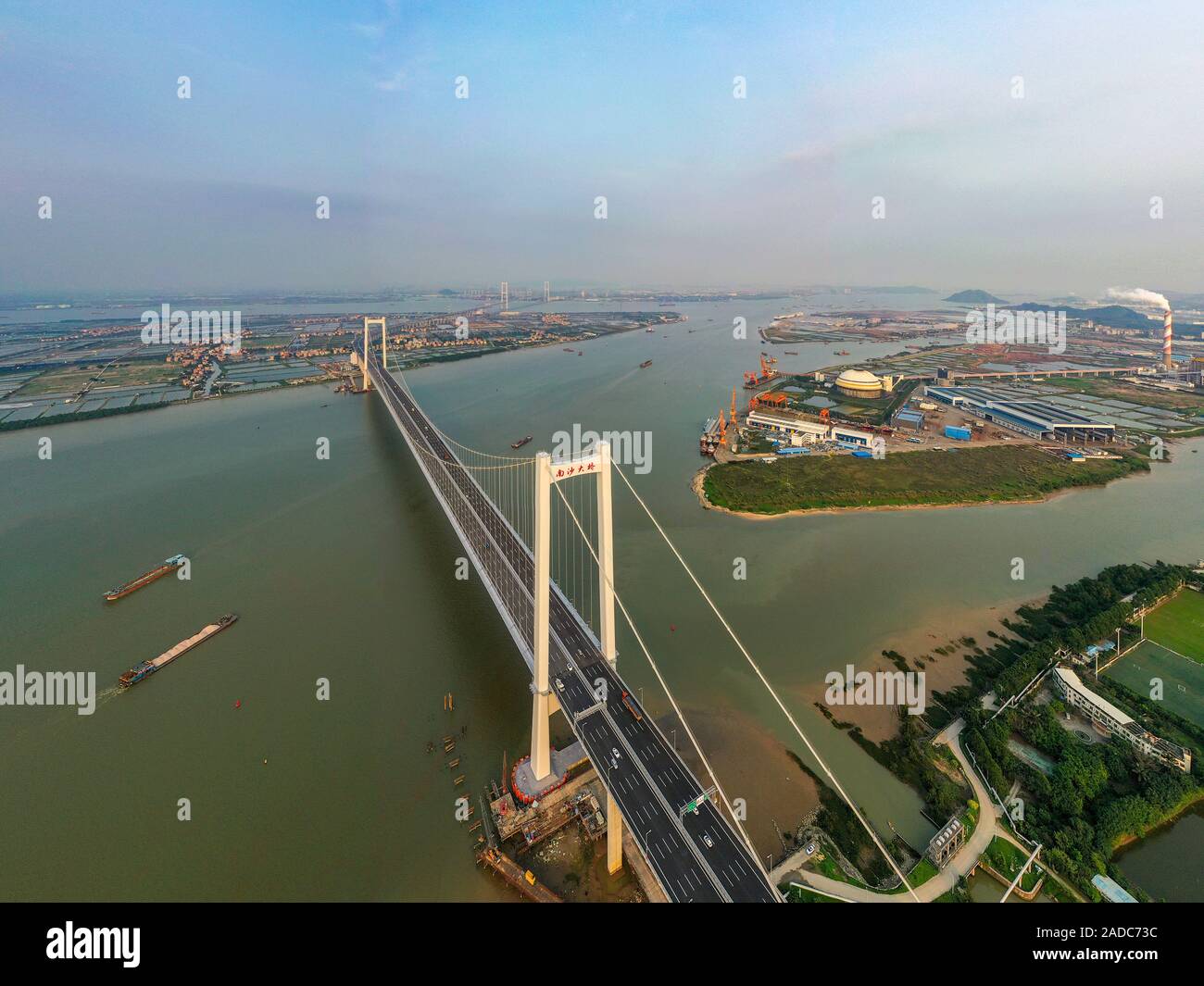 Guangzhou nansha bridge in guangdong province Stock Photo - Alamy