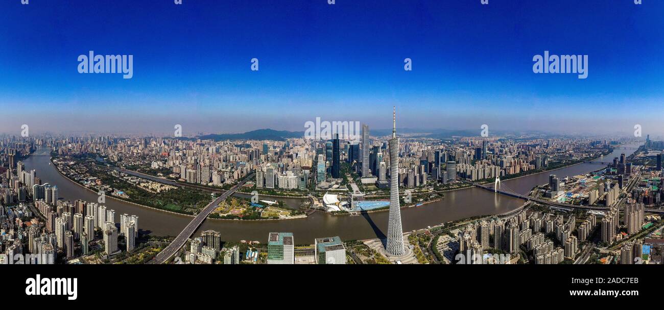 Guangzhou city, guangdong province, building scenery Stock Photo - Alamy