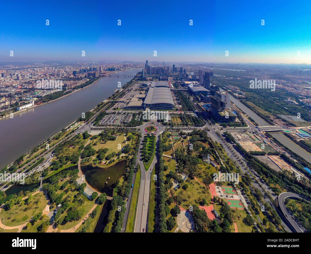 Guangdong guangzhou pazhou international exhibition center building ...