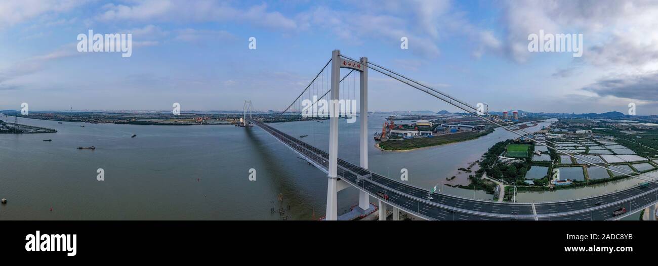 Nansha bridge hi-res stock photography and images - Alamy