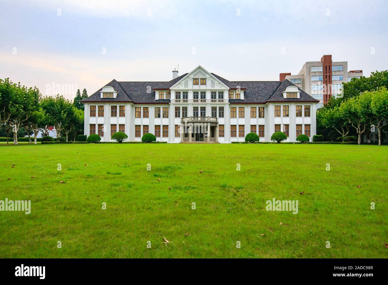 Fudan university campus hi-res stock photography and images - Alamy