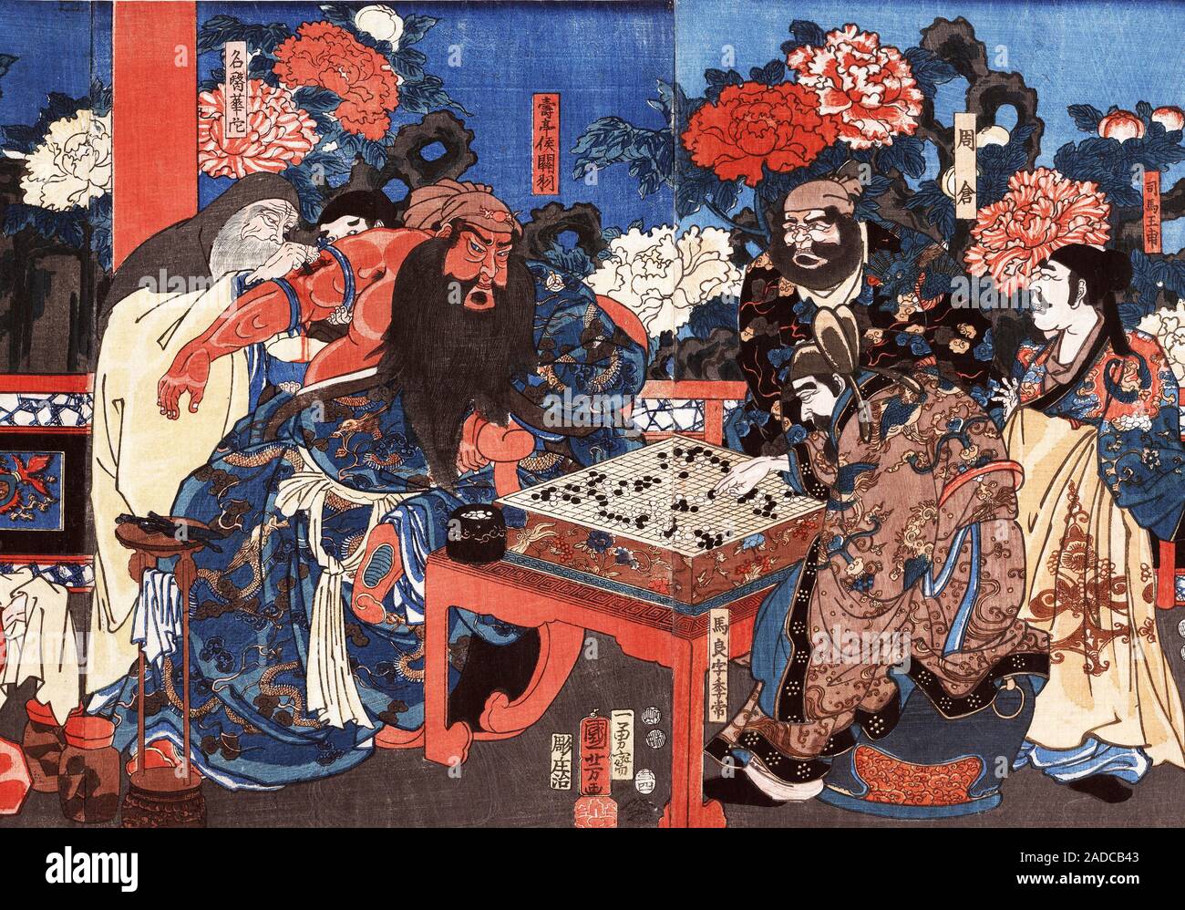 Ancient Chinese physician and surgeon Hua Tuo (circa. 140-208) treating ...