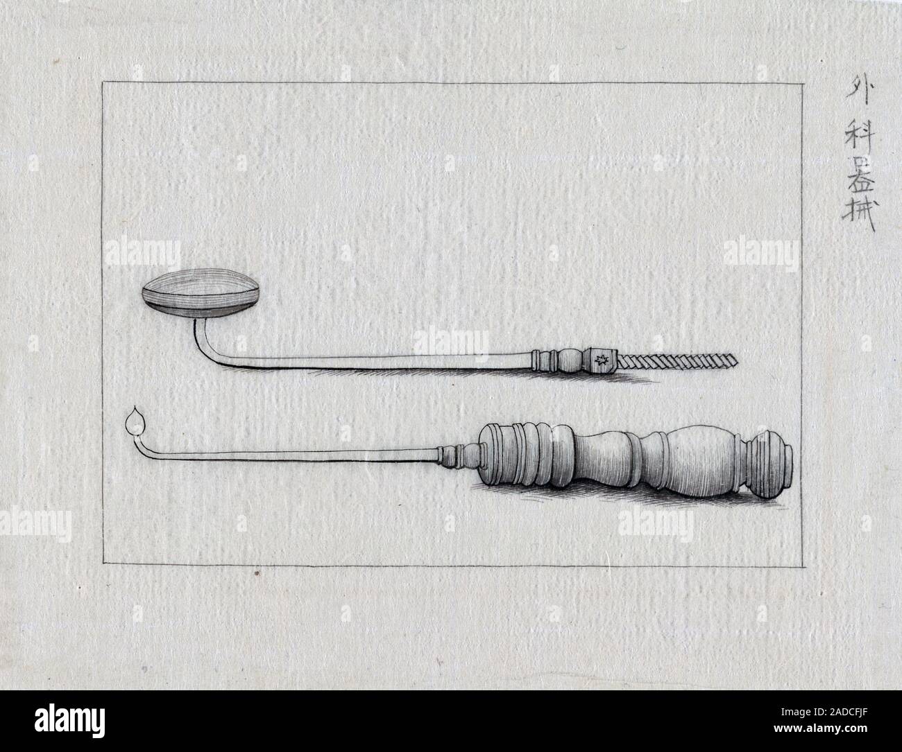 Surgical instruments. 1878. Japanese ink drawing Stock Photo - Alamy