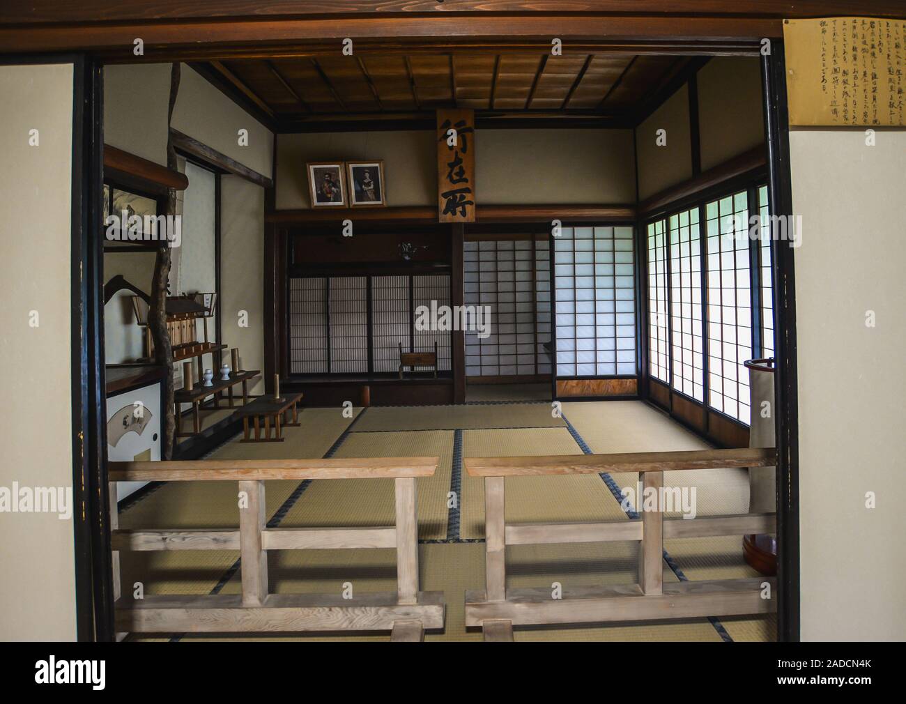 Edo Era Architecture High Resolution Stock Photography and Images - Alamy