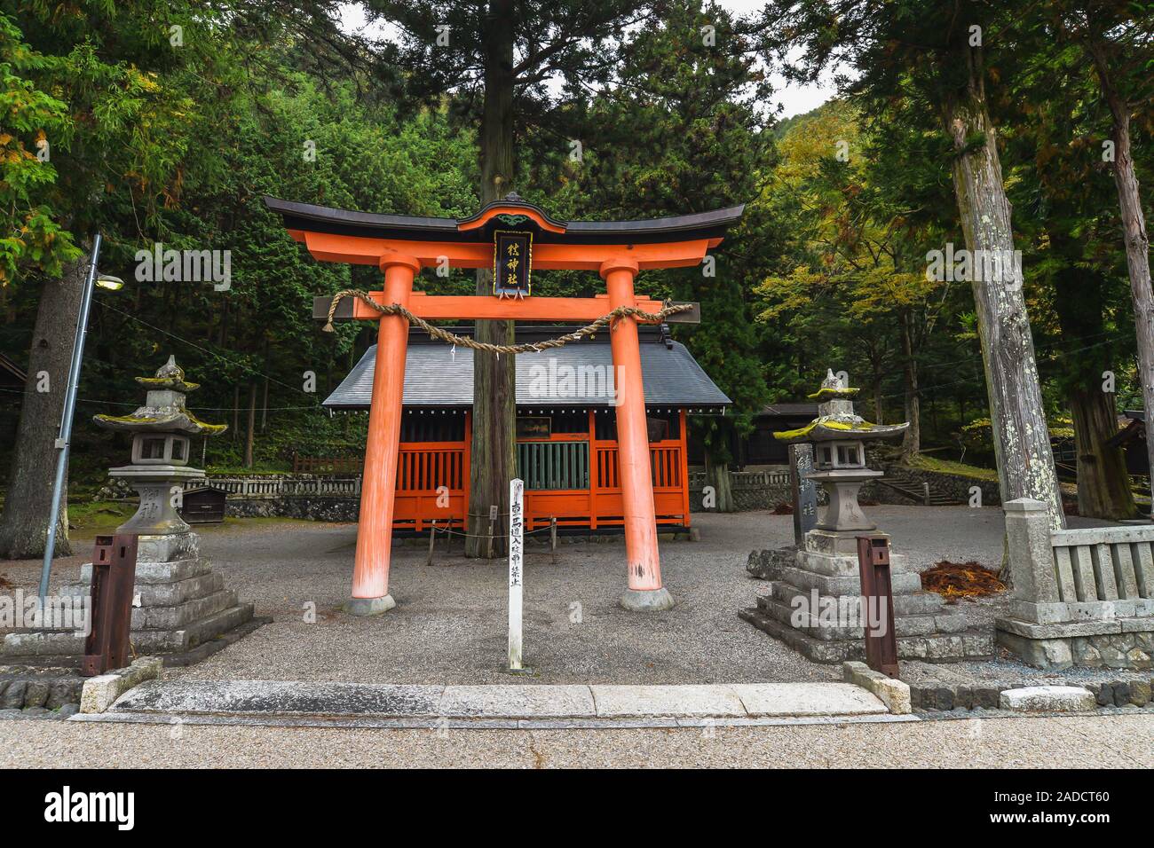 Edo era architecture hi-res stock photography and images - Alamy