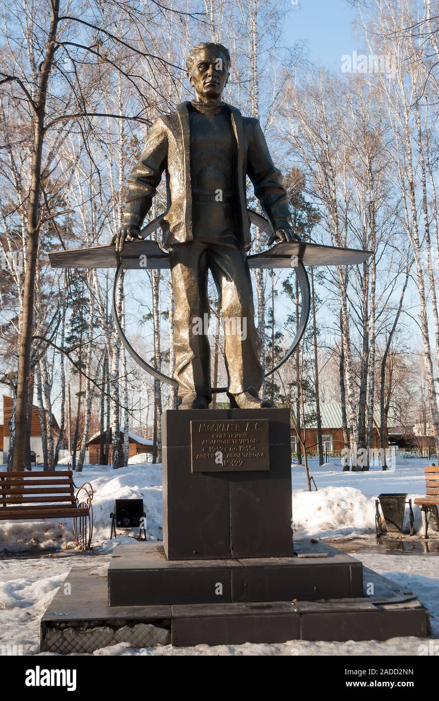 Monument to Moskalev A.S. Zavodoukovsk. Russia Stock Photo - Alamy
