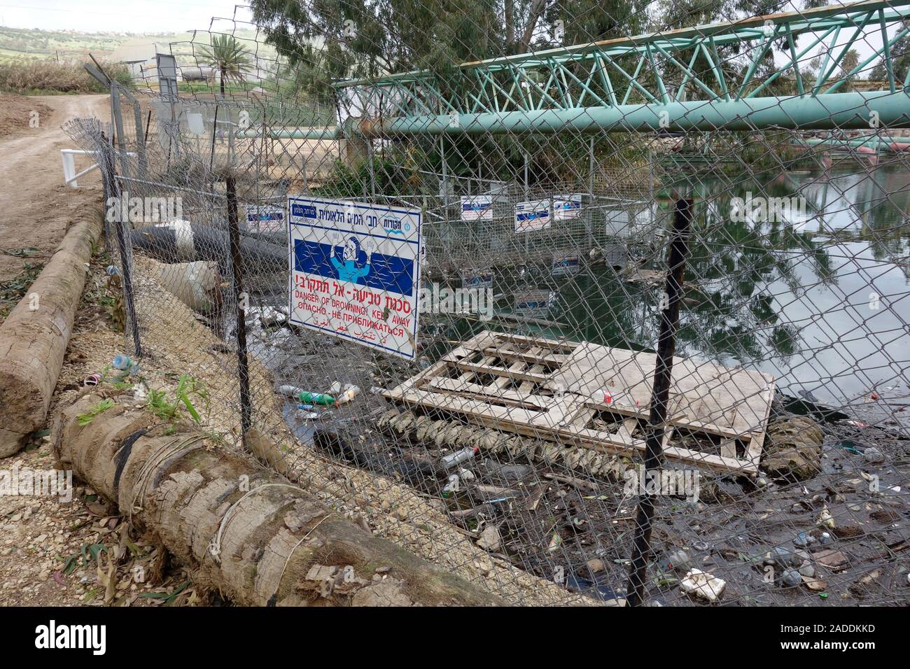 Alumot dam across the Jordan River, Israel, blocking the river's exit ...