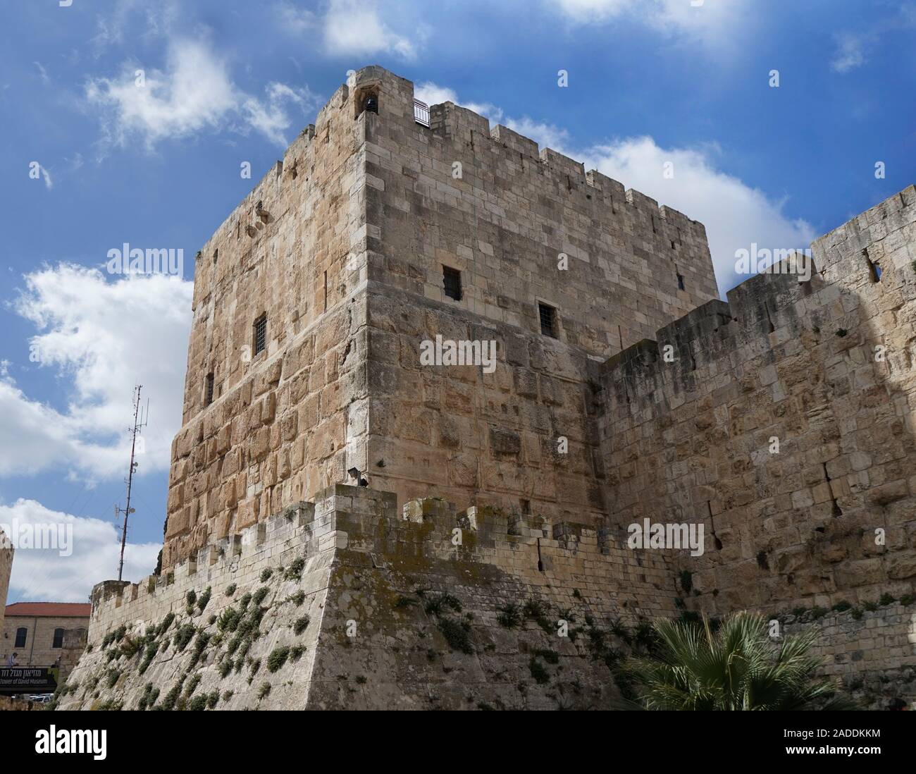 Phasael Tower, Jerusalem. Part of the Jerusalem Citadel, this ancient ...