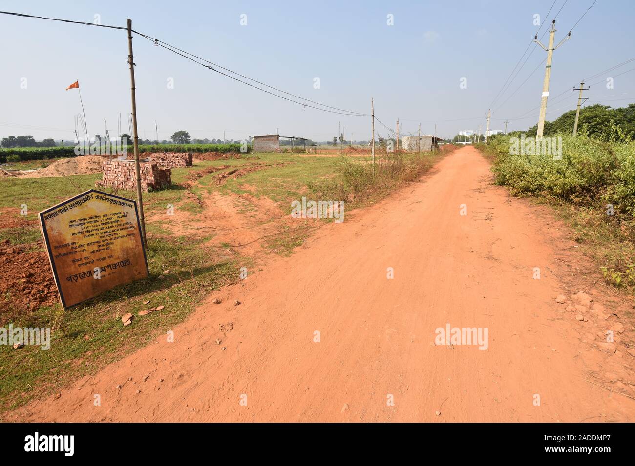 Gangani village road. Garbeta, West Midnapoe, West Bengal, India Stock ...