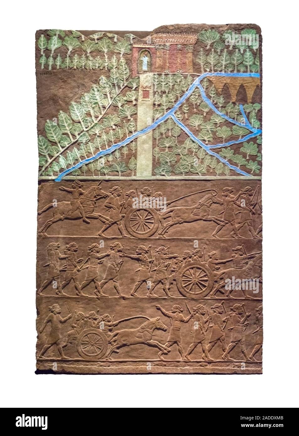 Gypsum bas relief of the aqueducts and canals built in 645-640bc by ...