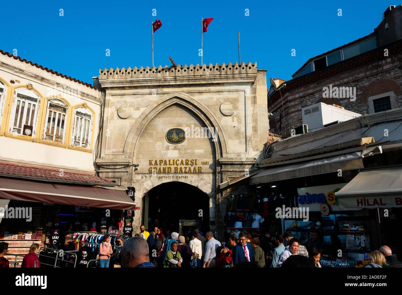 Golden gate of constantinople hi-res stock photography and images - Alamy