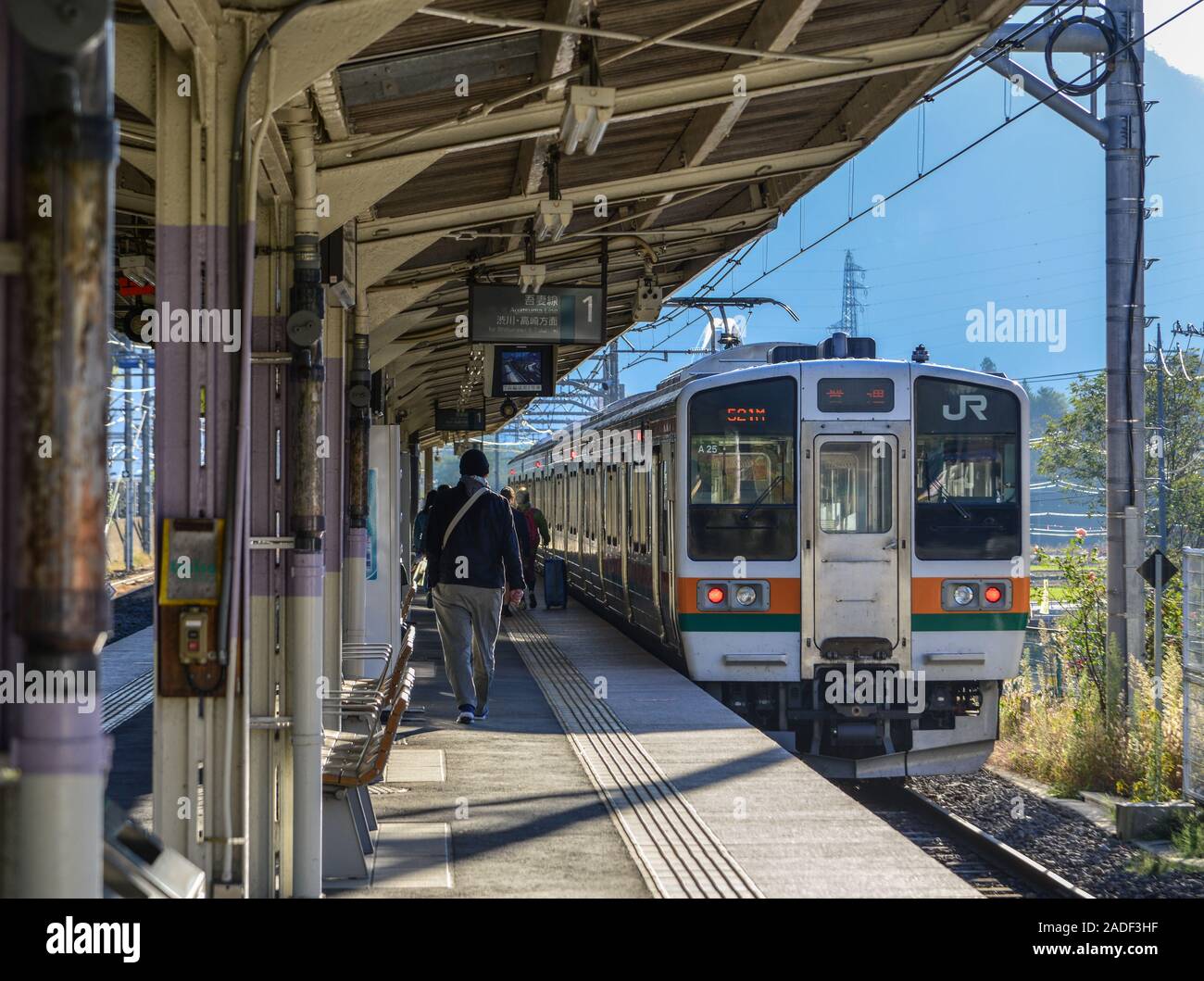 Nagoya, Japan - Nov 10, 2019. A local train coming to JR Station in ...