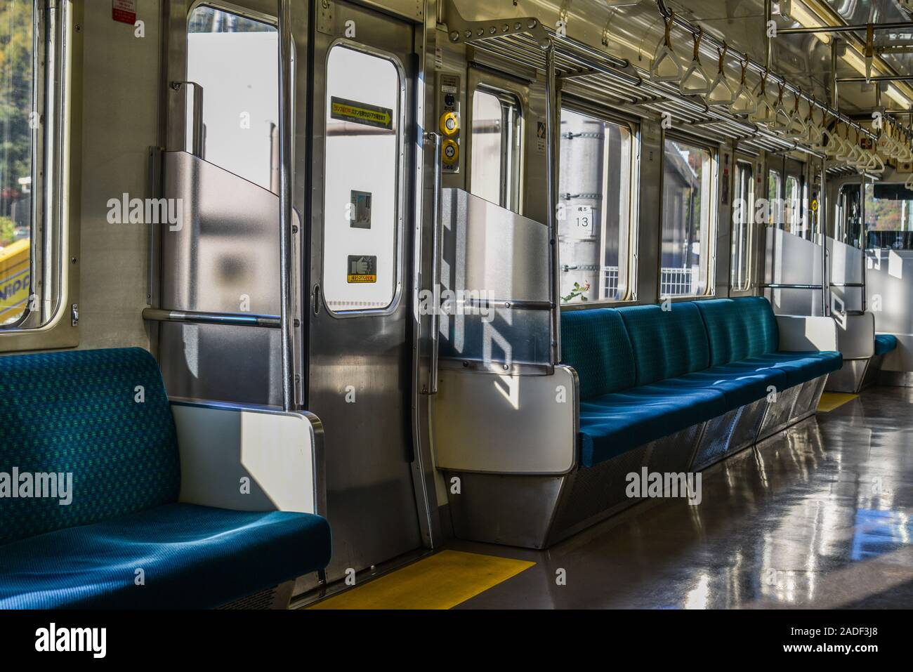 Nagoya, Japan - Nov 9, 2019. Interior of a JR train in Nagoya, Japan ...