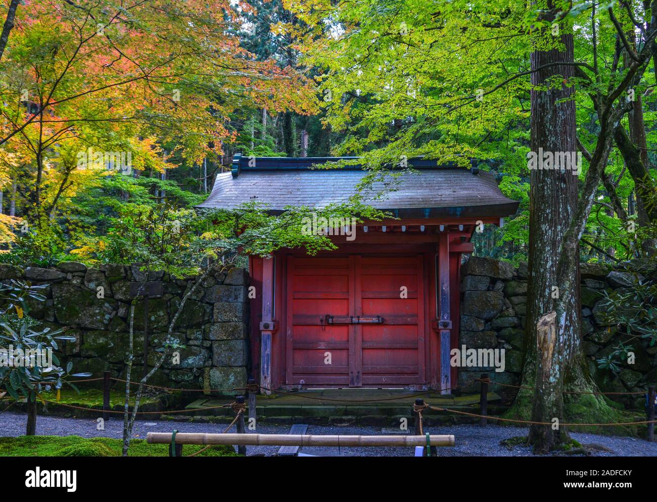 Ancient temple in Kyoto, Japan. Kyoto is considered the cultural ...