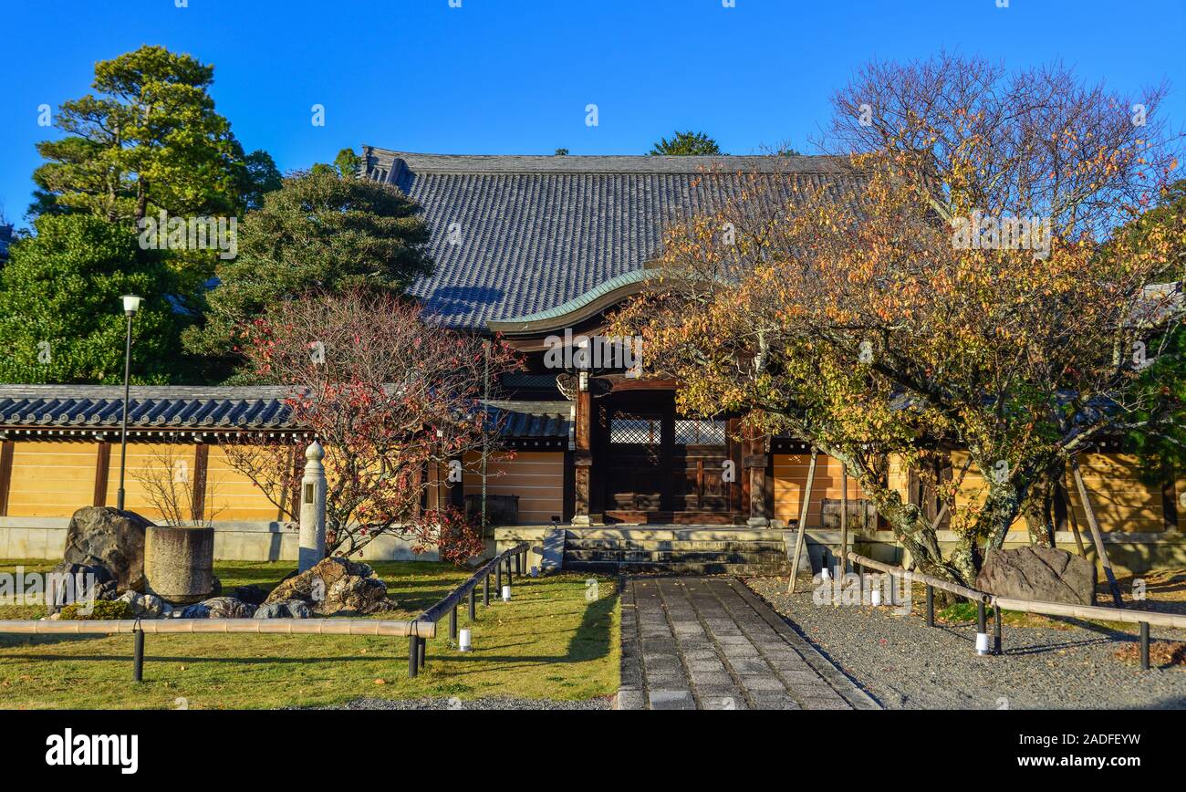 Ancient temple in Kyoto, Japan. Kyoto is considered the cultural ...