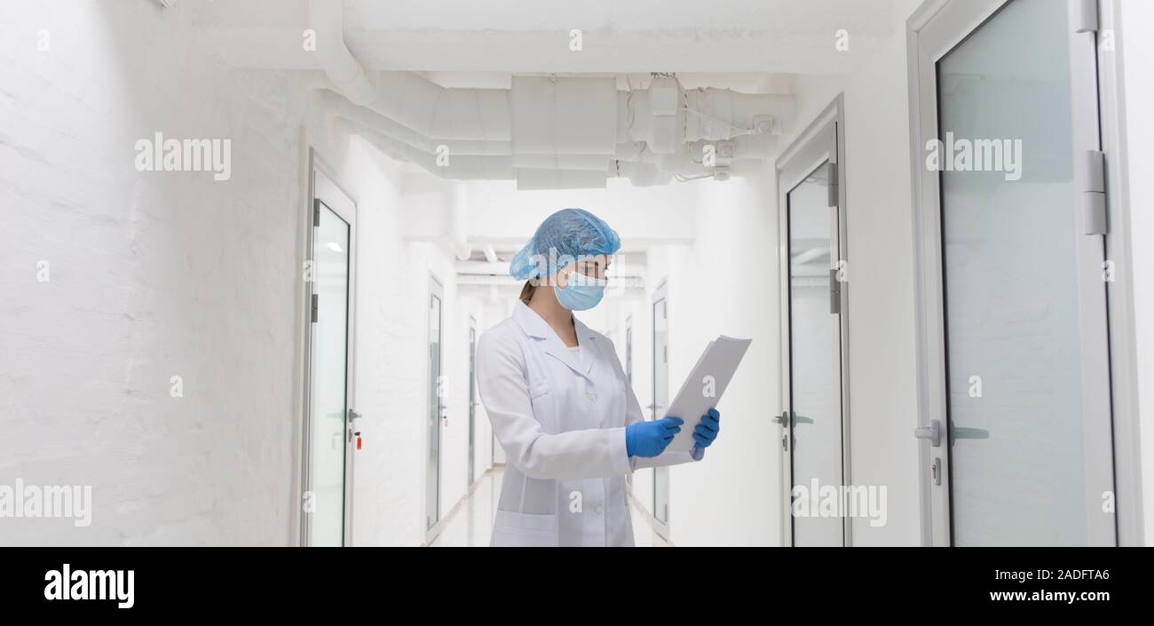 Medical reading hall hi-res stock photography and images - Alamy