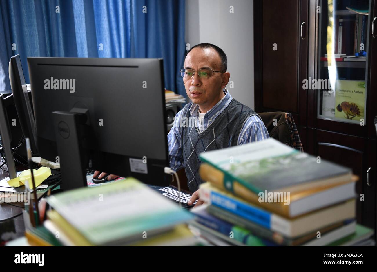 Guangzhou, China's Guangdong Province. 3rd Dec, 2019. Ge Xuejun, a ...