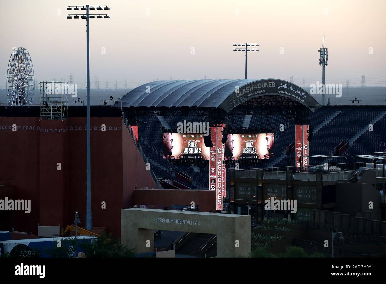 A view of the Diriyah Arena seen from the Diriyah Season Hospitality ...