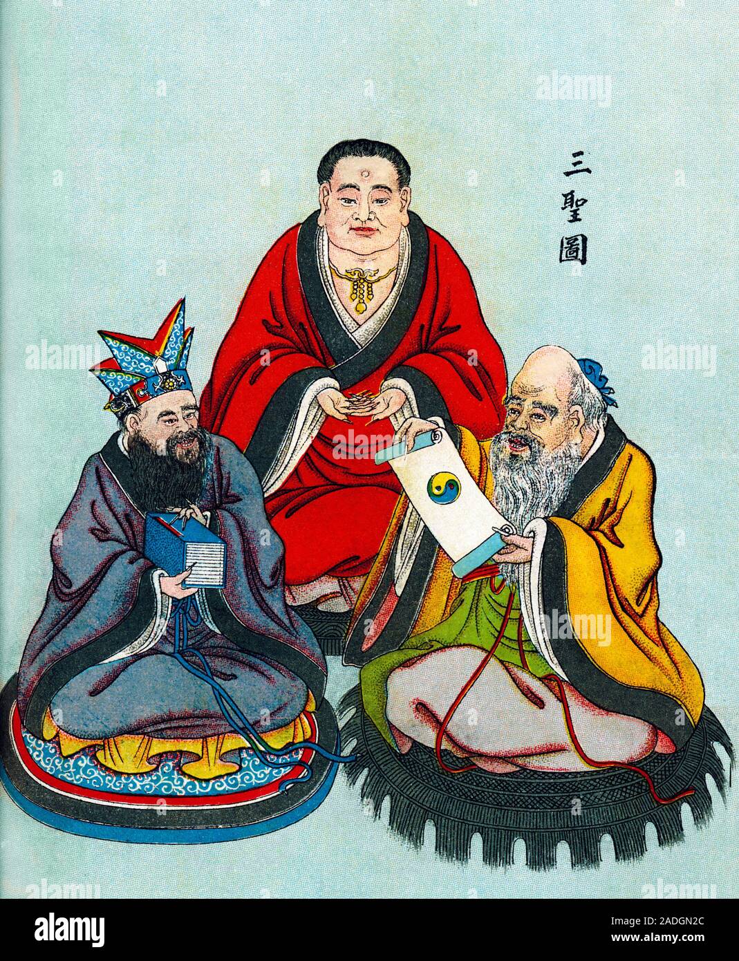 Chinese religious leaders, known as the three holy ones. Confucius (551 ...