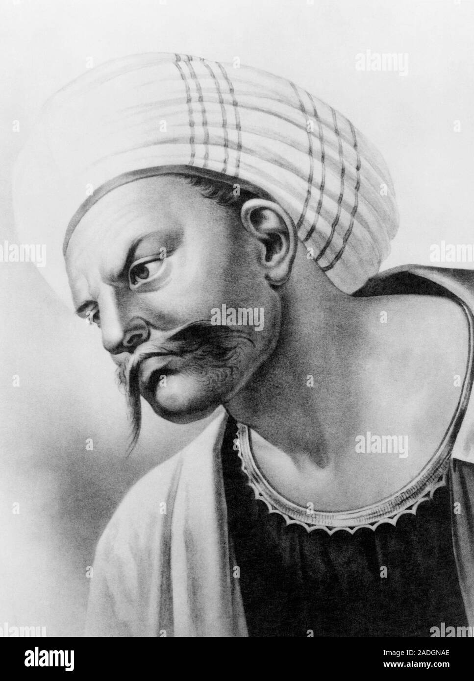 Averroes (1126-1198), Arabian physician and philosopher. Averroes's ...