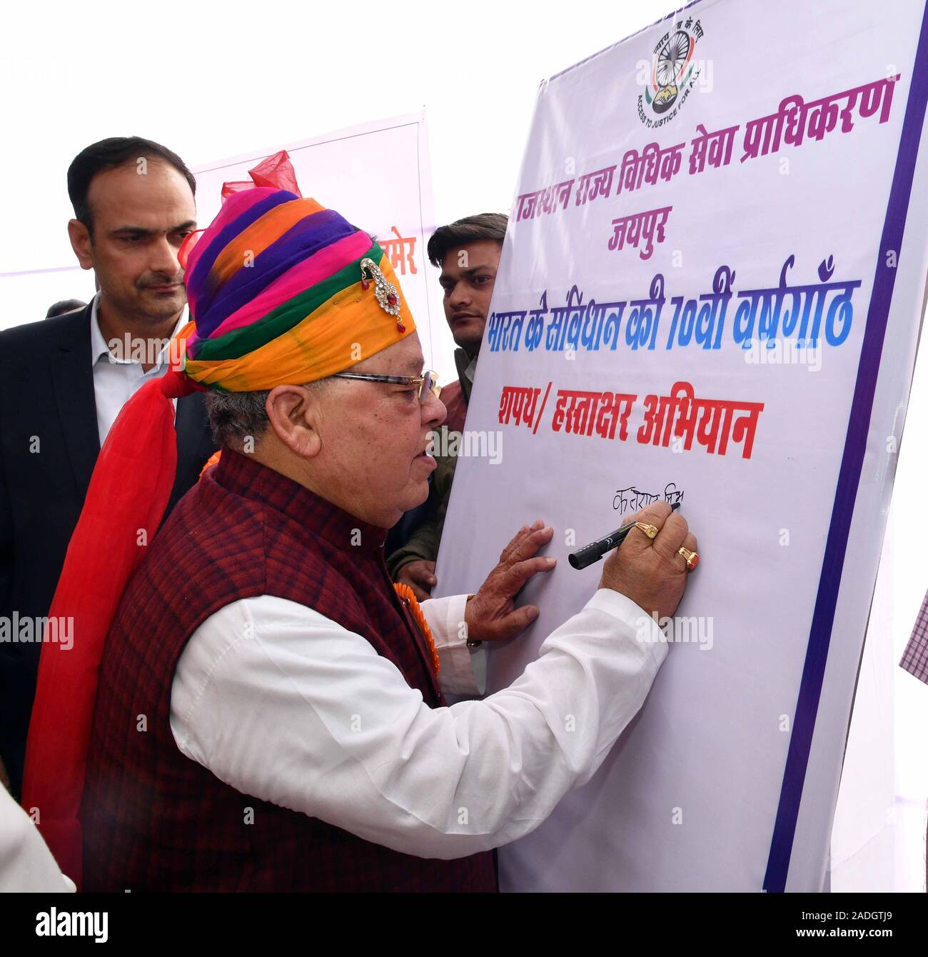 Maharshi dayanand saraswati university hi-res stock photography and ...