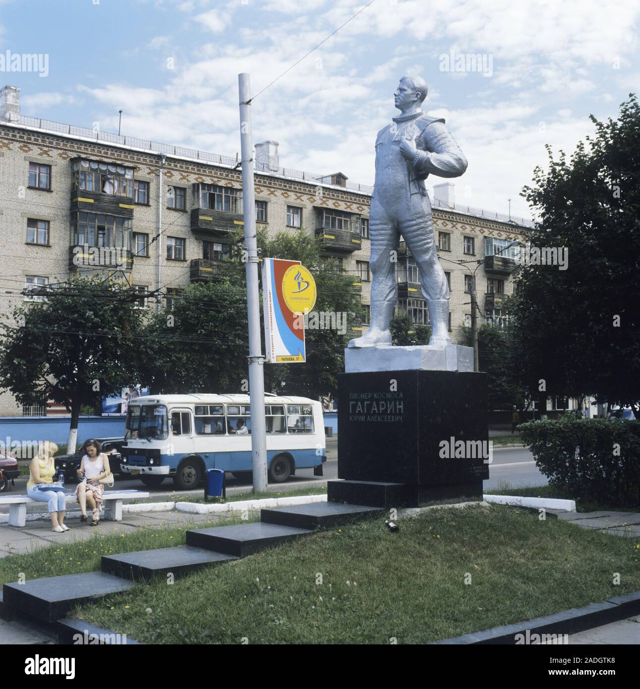 Yuri Gagarin. Memorial statue of the Soviet cosmonaut Yuri Gagarin ...