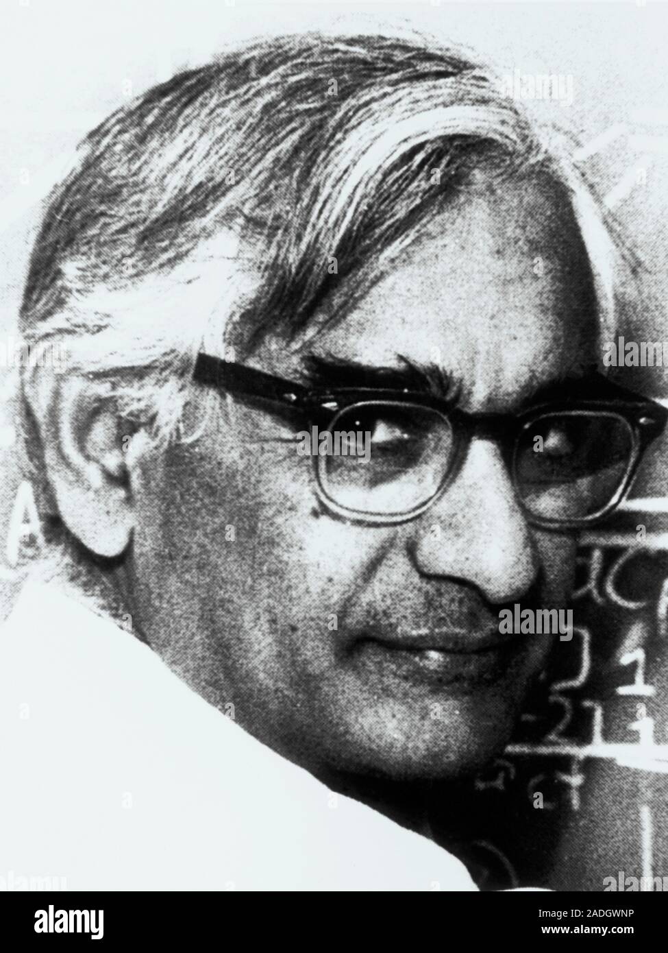Har Gobind Khorana. Portrait of Har Gobind Khorana (born 1922), Indian ...