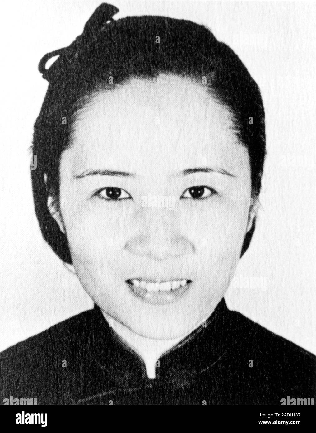 Chien-Shiung Wu (1912-1997), Chinese-US physicist. Wu studied in China ...