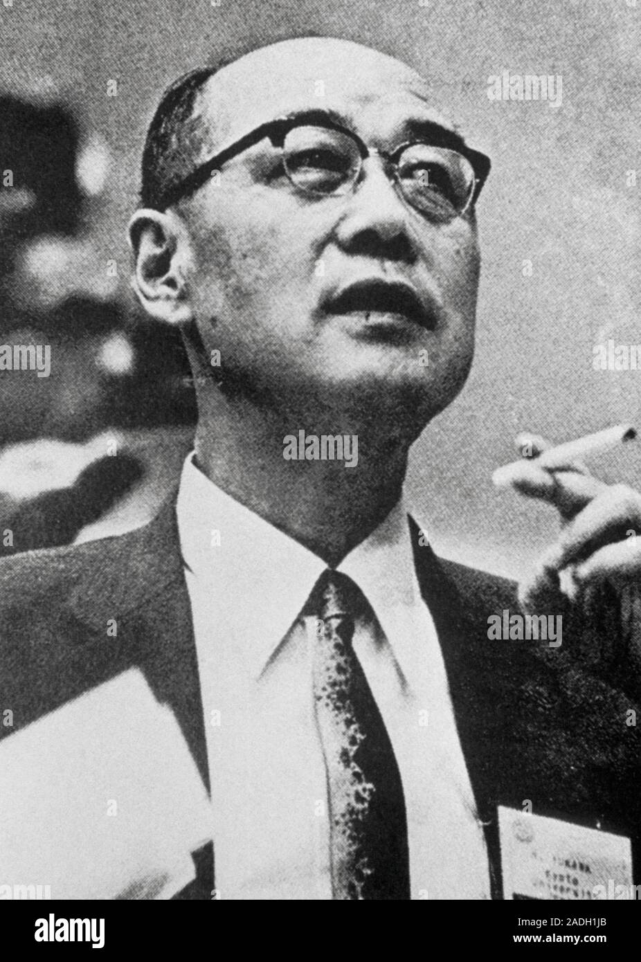 Portrait of Hideki Yukawa (1907-81), Japanese physicist and Nobel ...